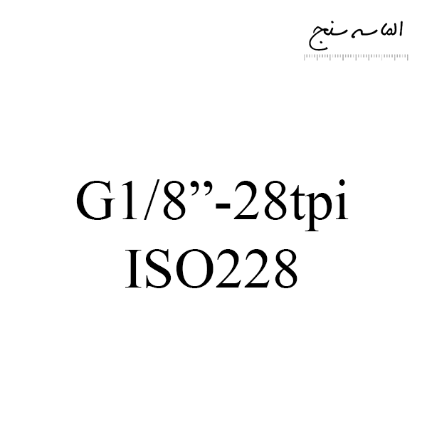 JBO G 1 8 jbo-g-1-8